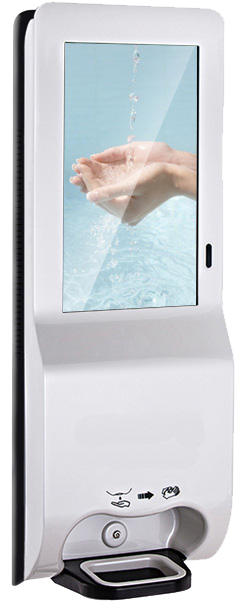 Sanistar – multicopia360